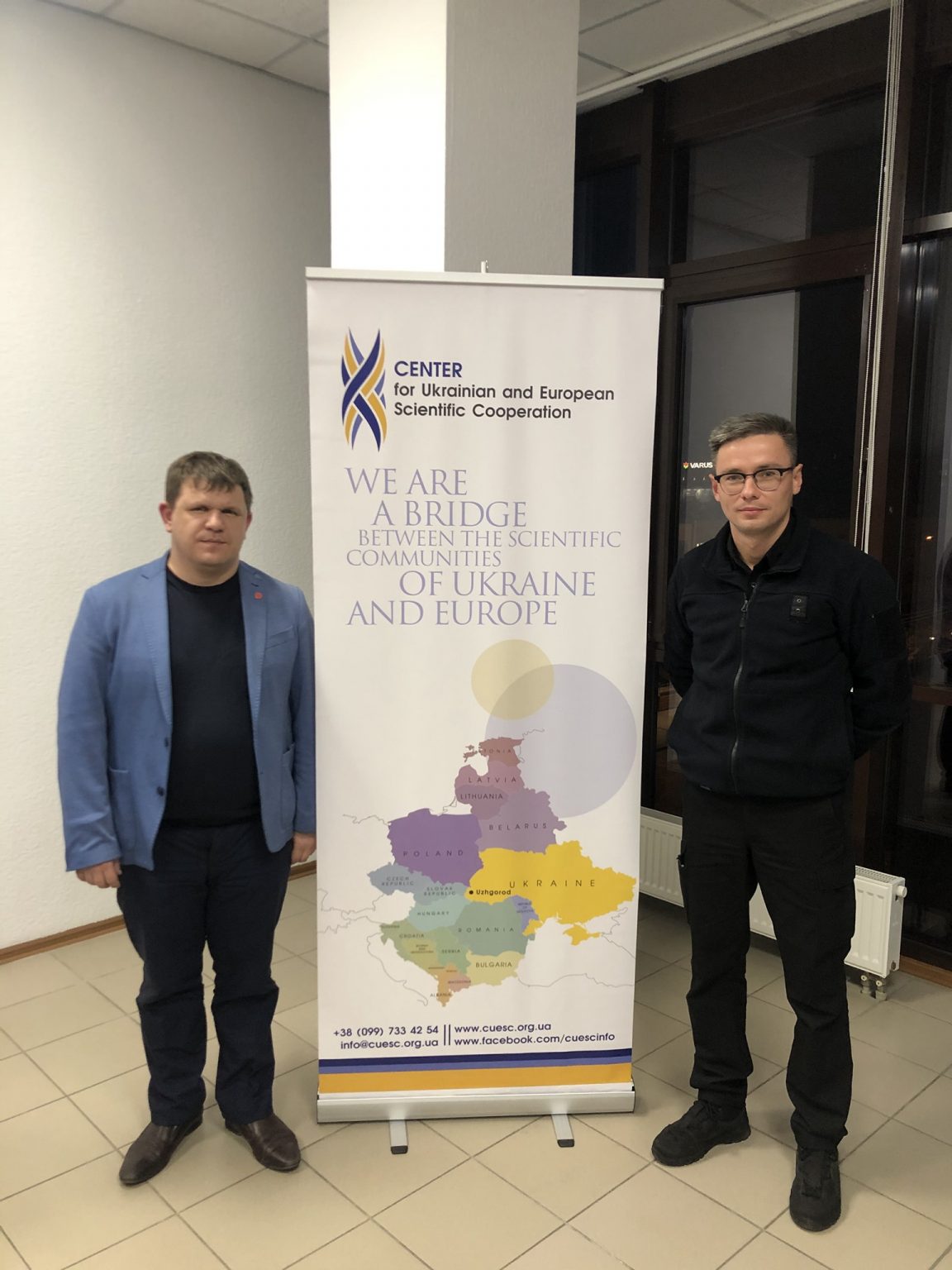 The meeting of Director of the CUESC with First Vice-Rector of Donetsk ...